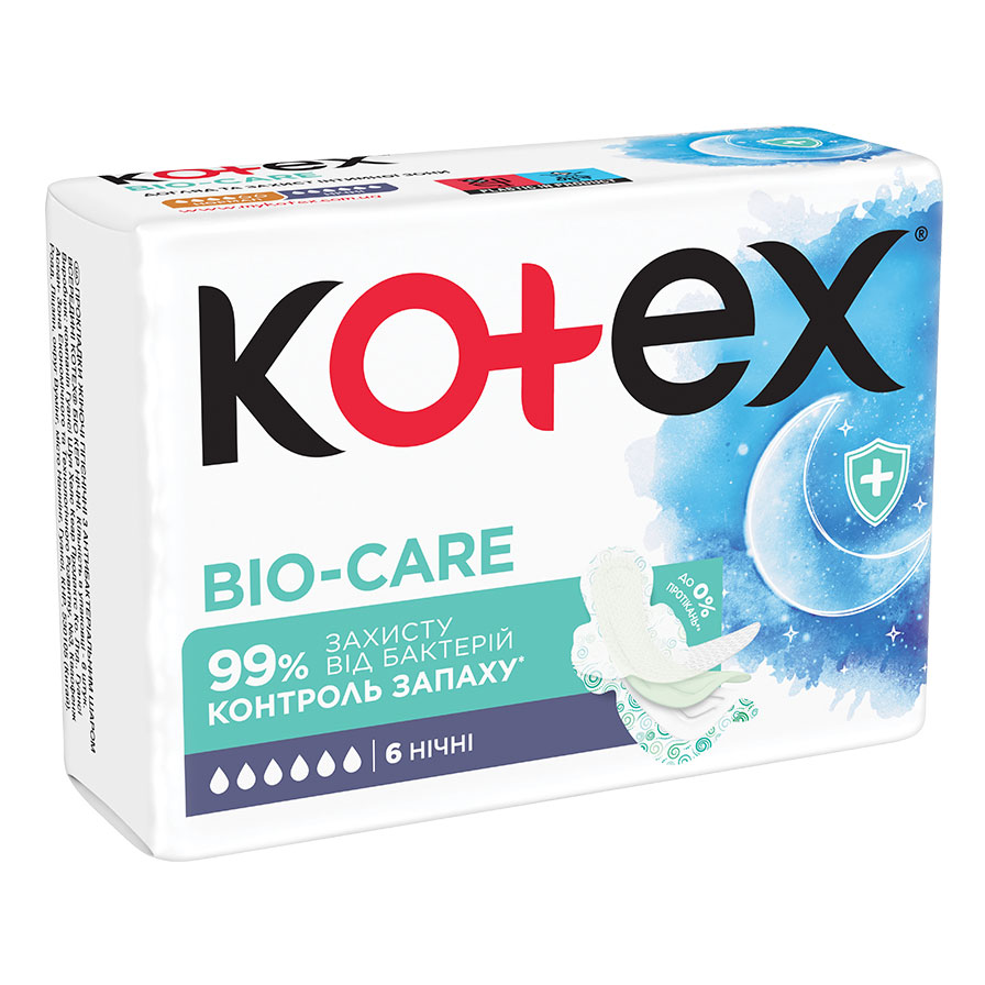 Прокладки Bio-Care Найт | Kotex®