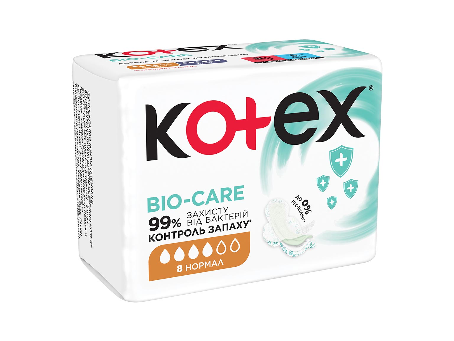 Прокладки Bio-Care Нормал | Kotex®